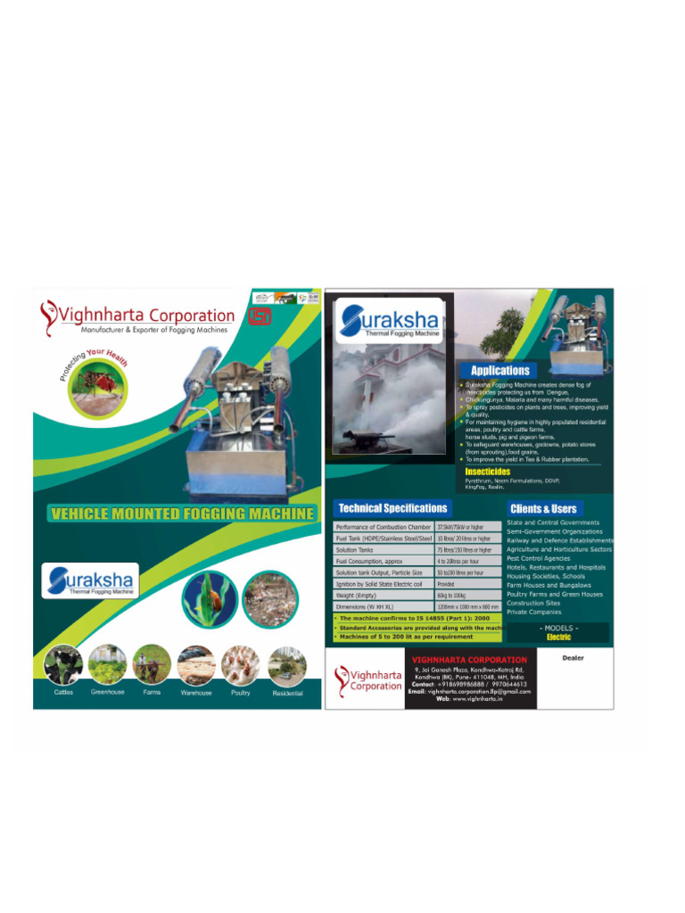 Brochures | PDF