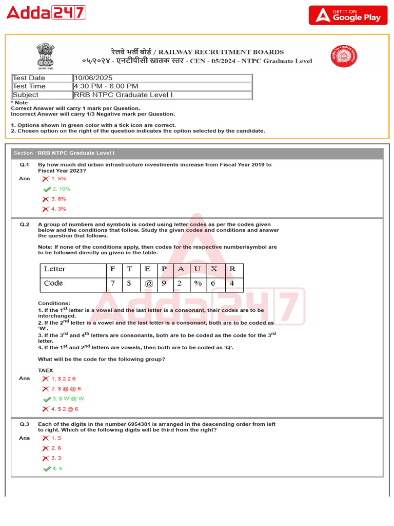 RRB NTPC G Answer Key Compilation English-10!6!2025-Shift-III | PDF ...