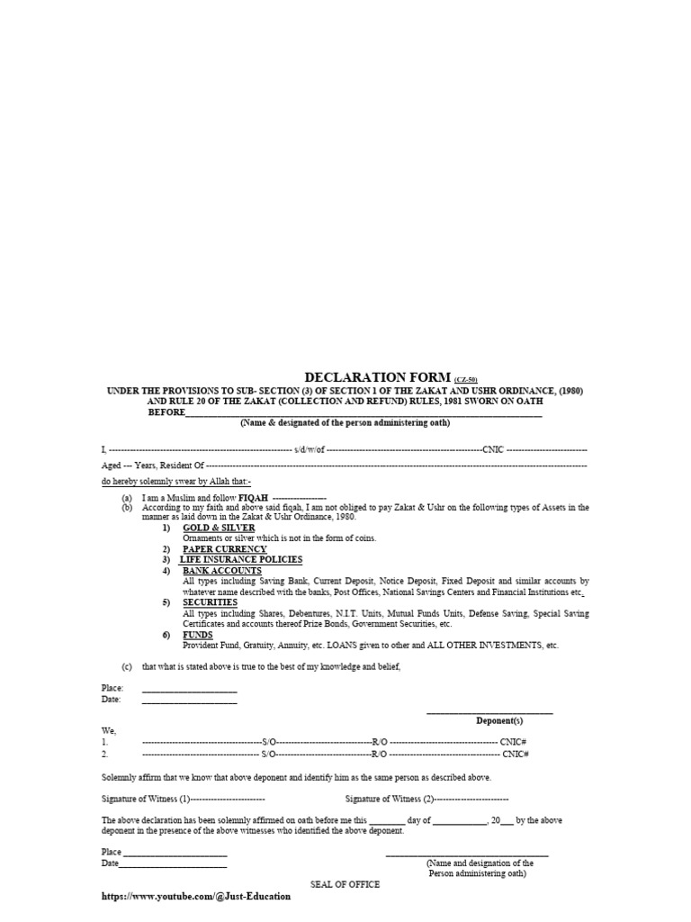 Zakat Declaration Form (CZ-50) | PDF | Oath | Securities (Finance)