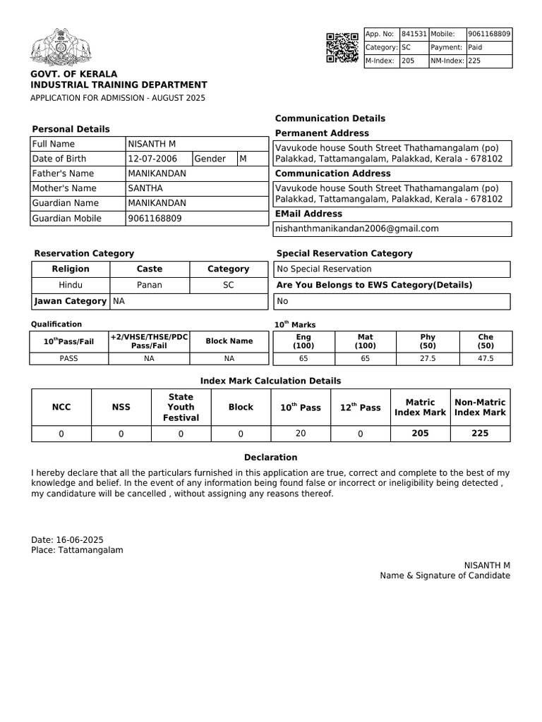 ITI Application 2025 841531 | PDF