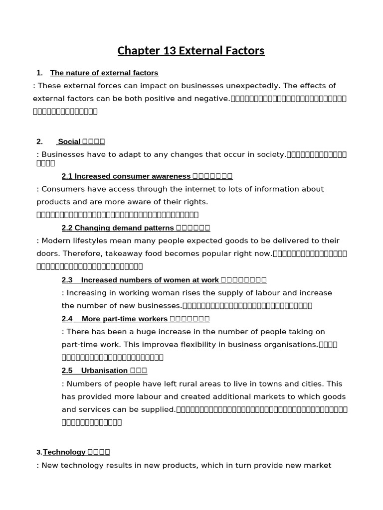 External Factors | PDF | Climate Change | Resource Depletion