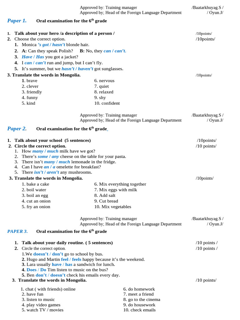 6th Grade Oral Examination Papers | PDF