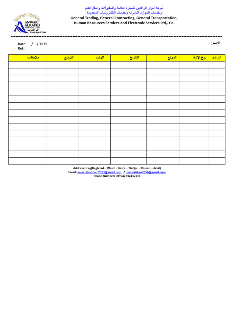 Time Sheet | PDF