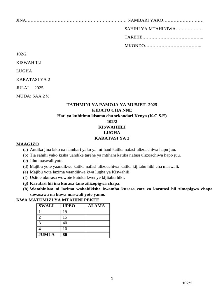 Kiswahili PP2 | PDF