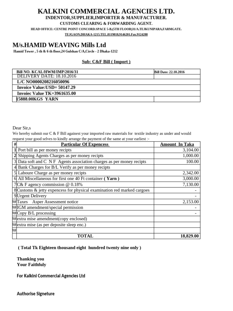 C&F Bill Submission for Textile Imports | PDF | Receipt | Invoice