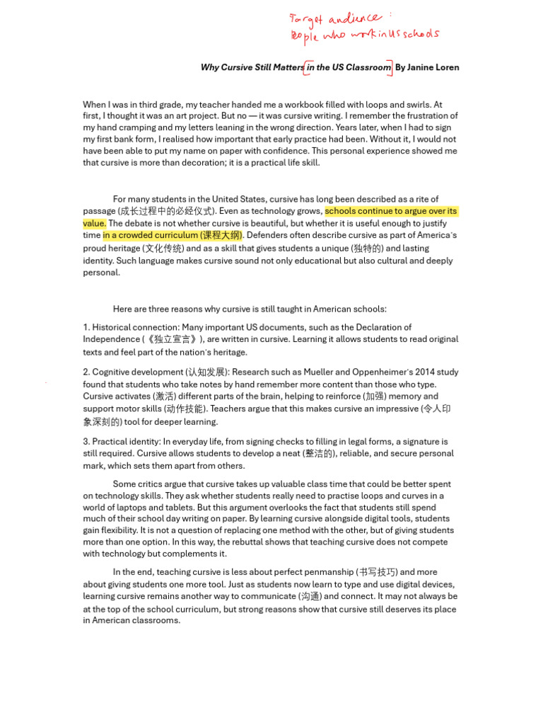 Why Cursive Still Matters in The US Classroom (Article - Practice 3 ...