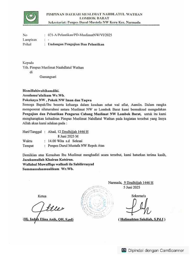 Undangan PIMPUS | PDF