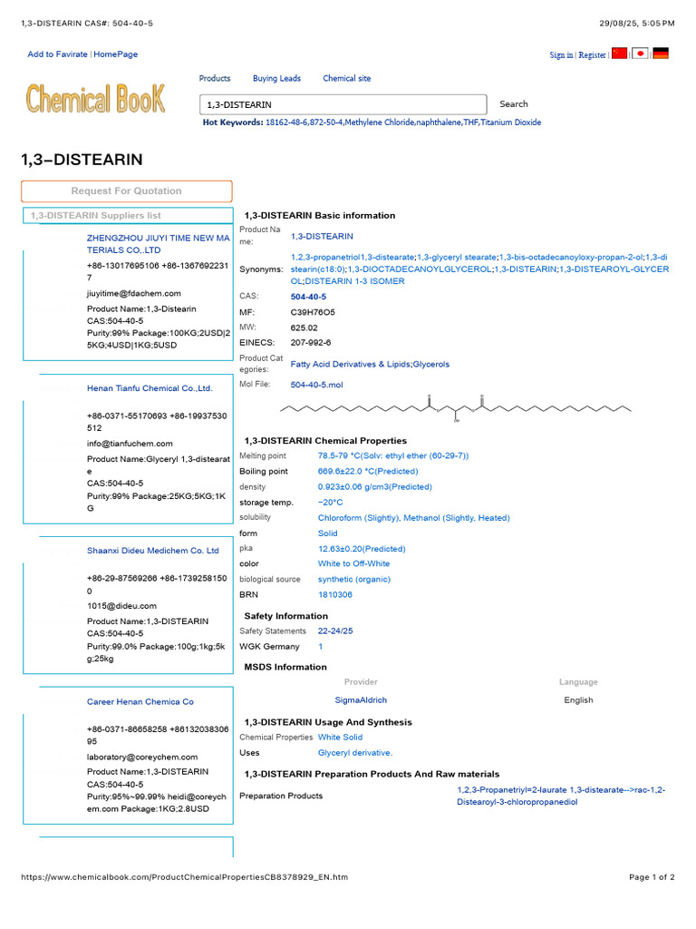1,3-Distearin Cas#: 504-40-5 | PDF | Glycerol | Chemical Substances