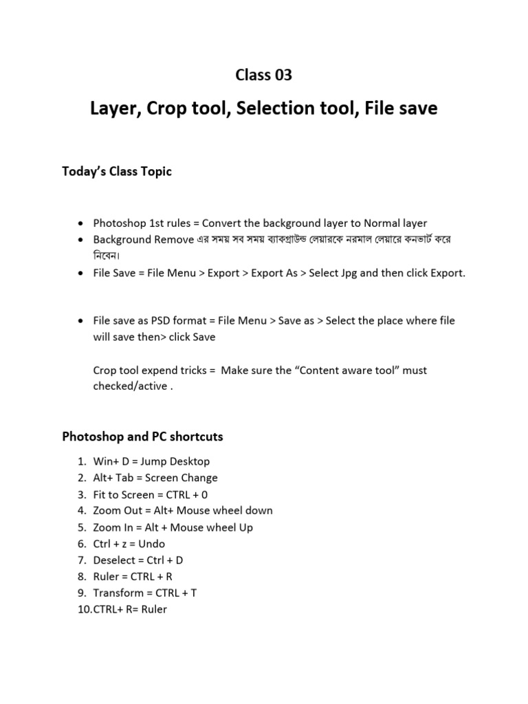 Graphic Design Class 03 Layer, Crop Tool, Selection Tool, File Save | PDF