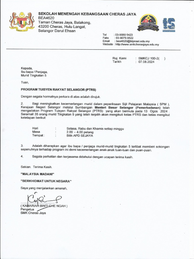 Program Ptrs | PDF
