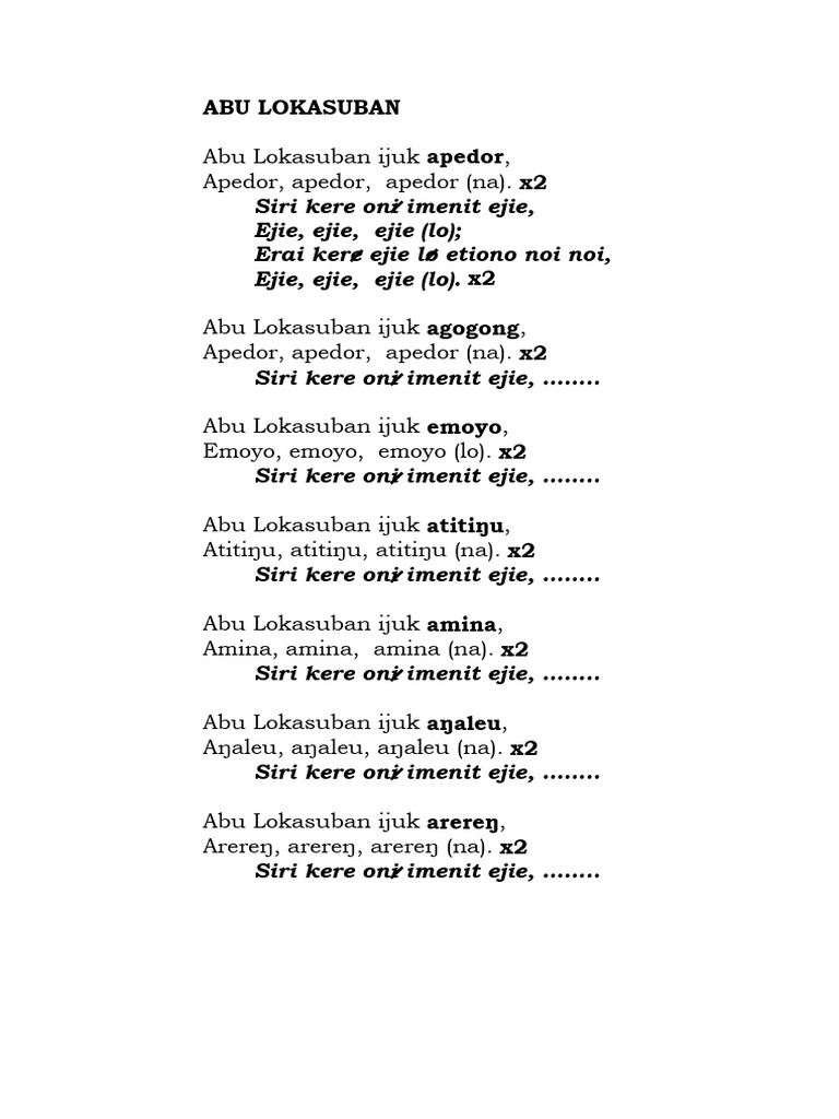 Ateso Collection | PDF