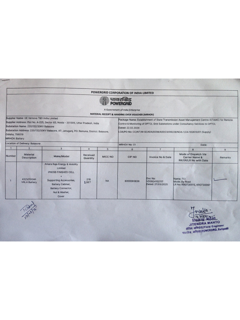 Balasore Battery | PDF