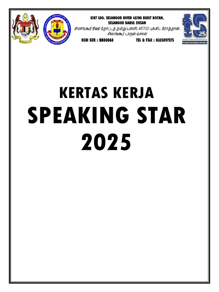 Speaking Star | PDF