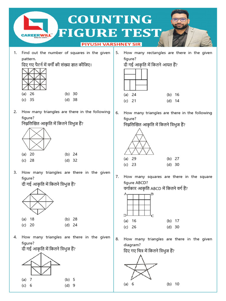 Counting of Figures Test - 674285 - Crwill | PDF