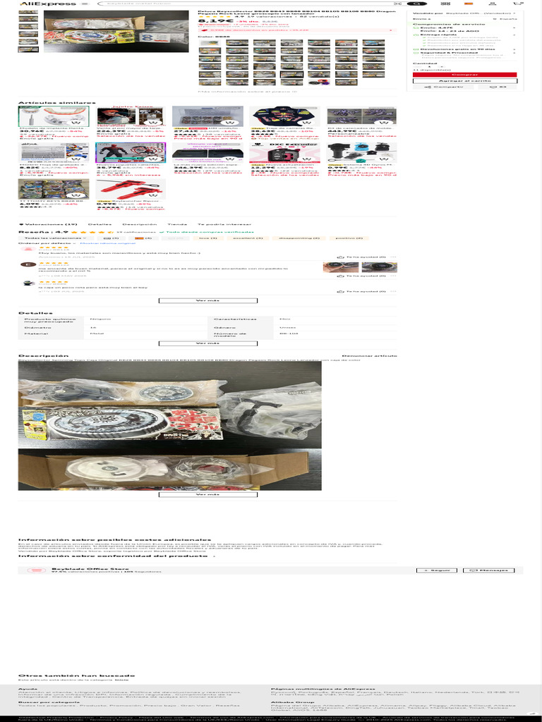 Peluca Beyscollector BB28 BB43 BB88 BB104 BB105 BB108 BB80 Dragon ...