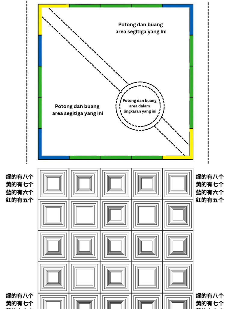 Dna Test Board | PDF