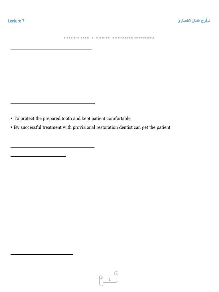 Interim Fixed Restorations Overview | PDF | Poly(Methyl Methacrylate ...