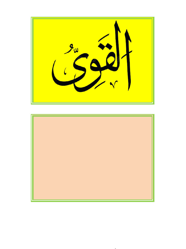 Card Sort | PDF