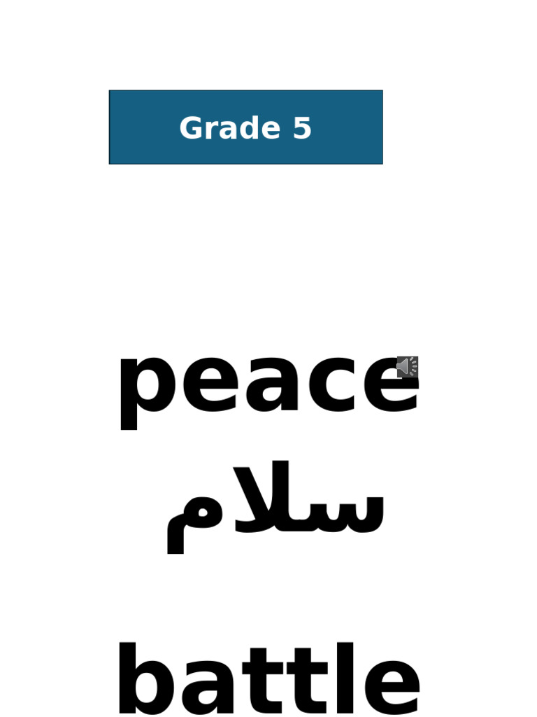 Grade 5 Vocabulary: Peace & Heritage | PDF