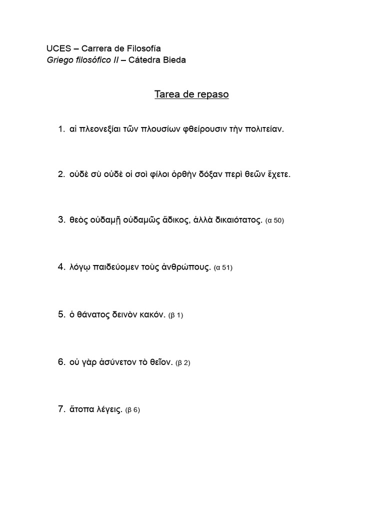 Repaso 1er. Parcial GFII | PDF