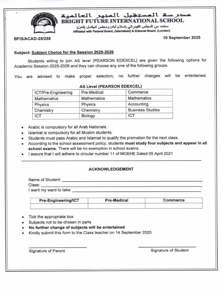 6041-Parents Circular - Subject Choice 2025-26 As | PDF
