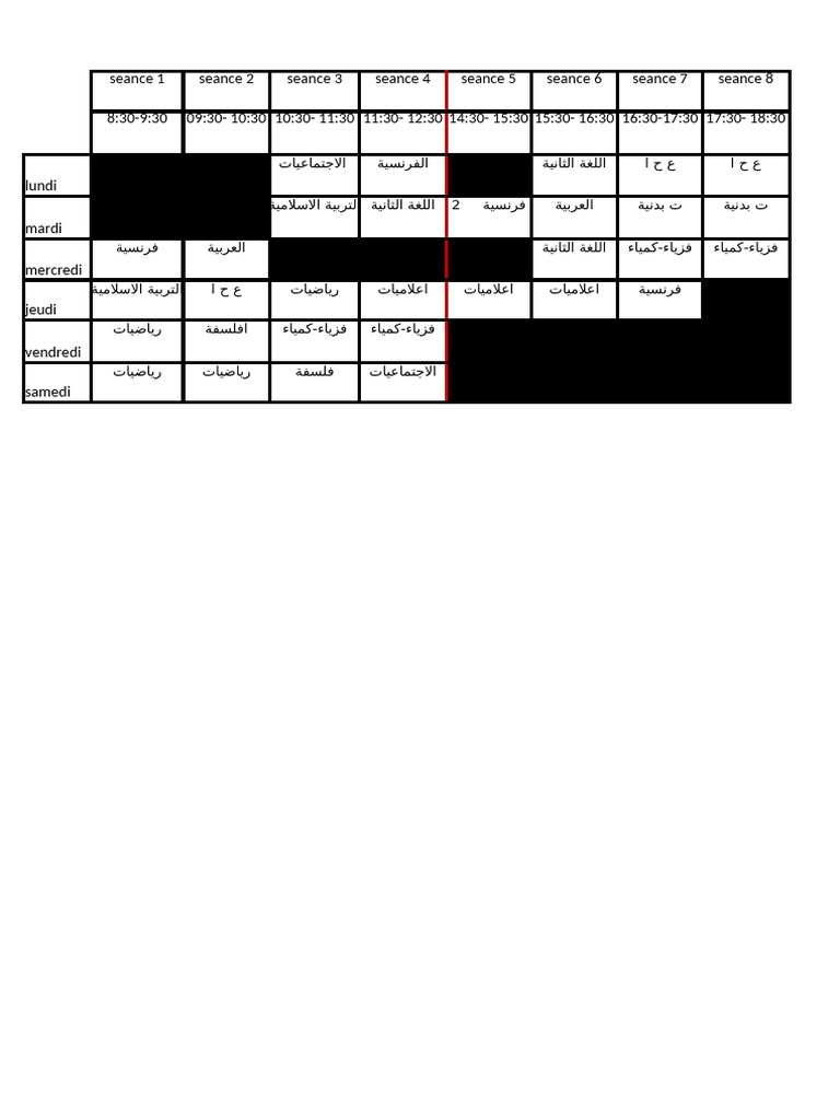 Time Table | PDF