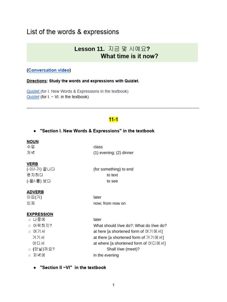 L11 - List of The Words and Expressions | PDF