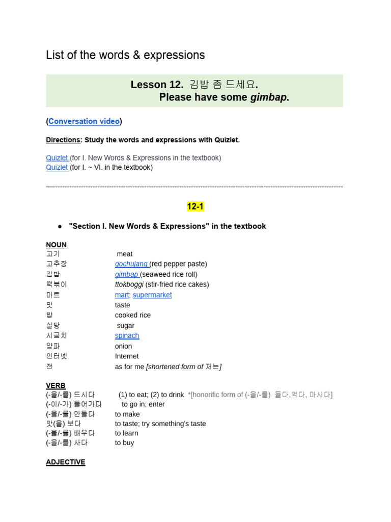 L12 - List of The Words and Expressions | PDF