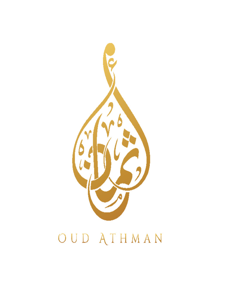 Athman Logo Final Transparent | PDF