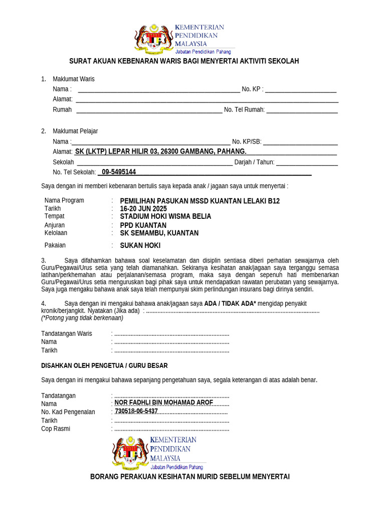 Borang Kebenaran Waris | PDF