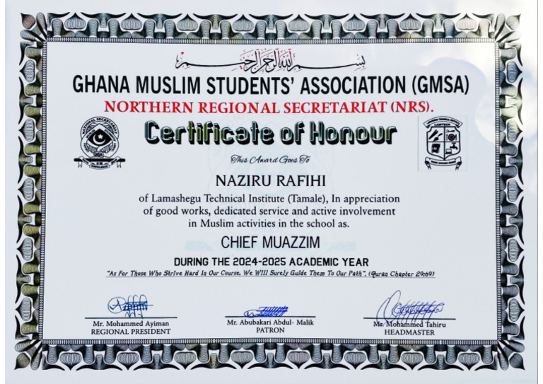 Gmsa Certificate From Lamtech | PDF
