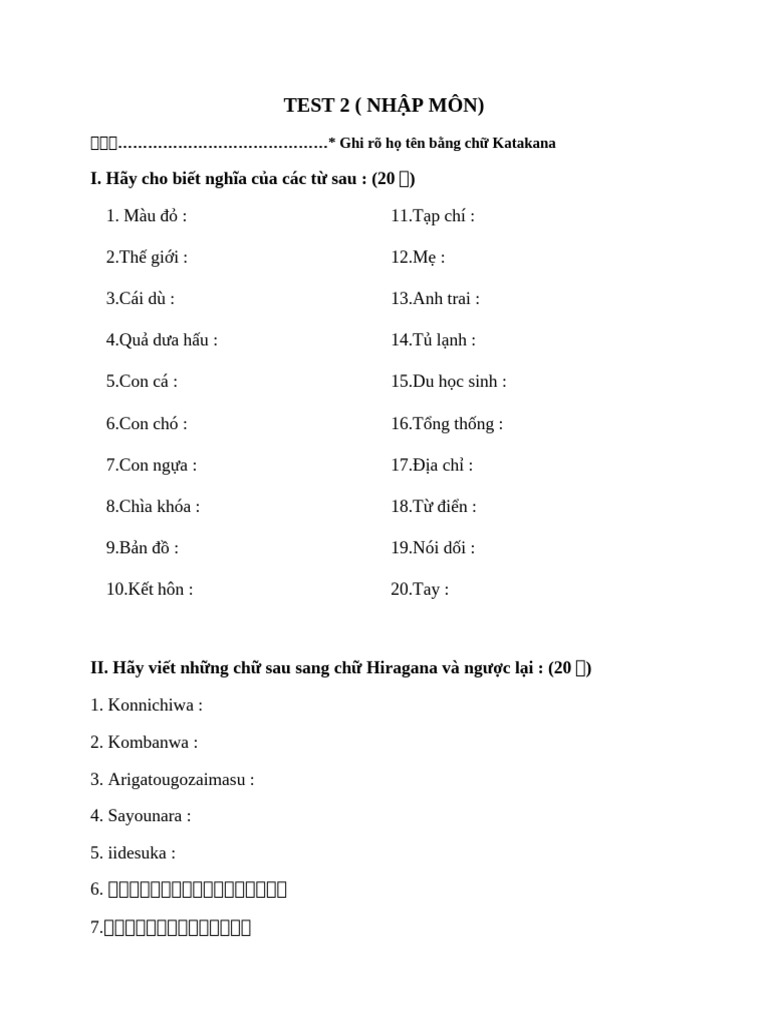 Test nhập môn 2 | PDF