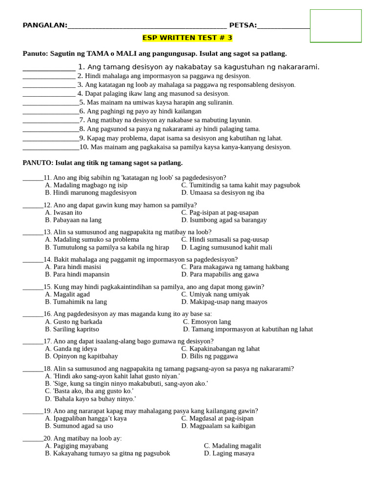 Written Test Number 3 Week 5-6 | PDF