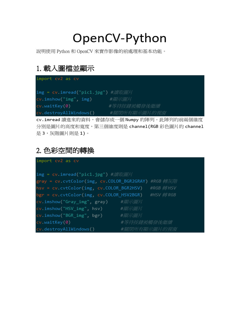 Python Opencv Image | PDF