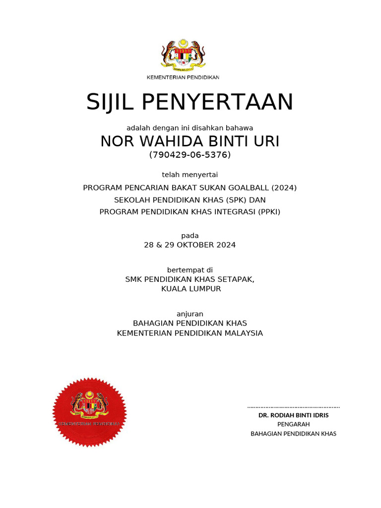 Sijil Goalball 2024 Final | PDF