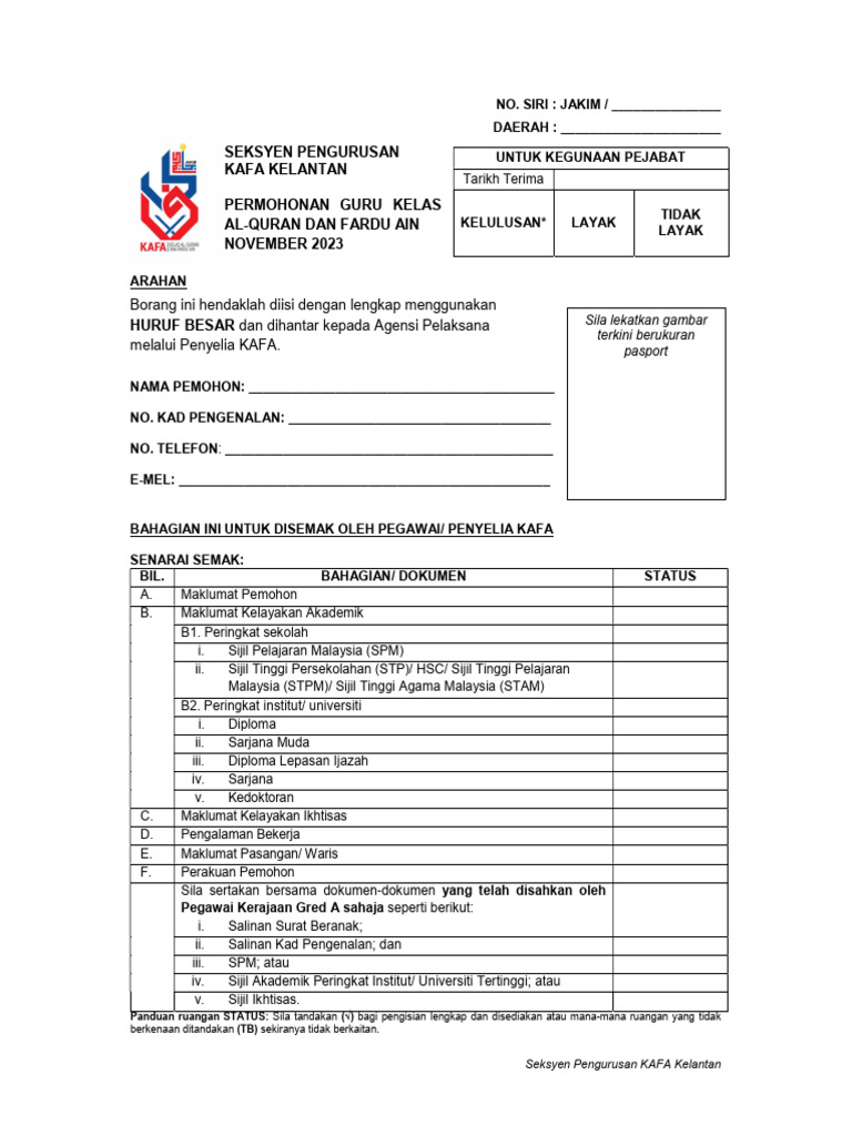 Borang Permohonan Guru Kafa November 2023 | PDF