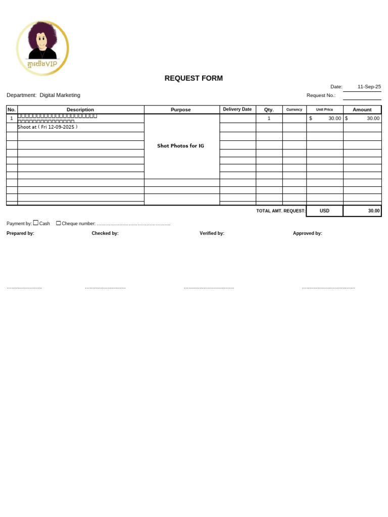 NTL Forms Request (Door Ring Alert) | PDF