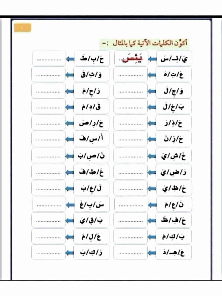 Adobe Scan 17 Sep 2025 | PDF