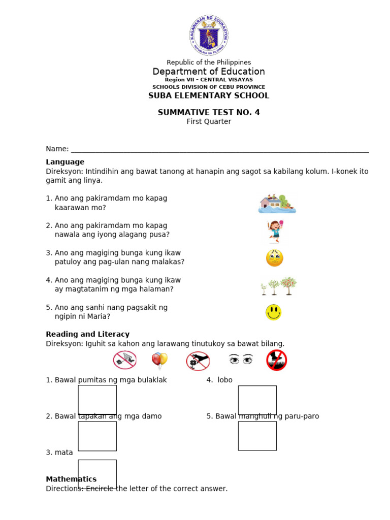 Department of Education: Suba Elementary School Summative Test No. 4 | PDF