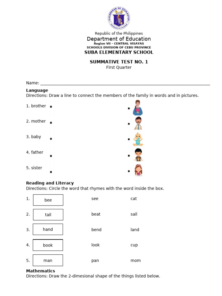 Department of Education: Suba Elementary School Summative Test No. 1 | PDF