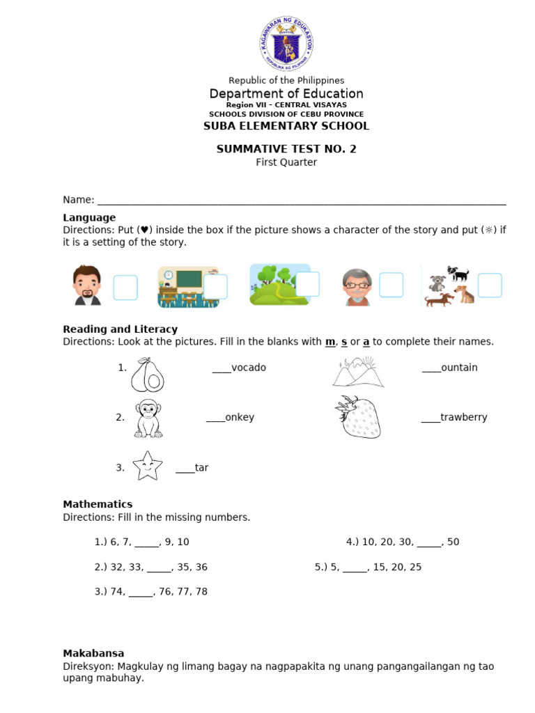 Department of Education: Suba Elementary School Summative Test No. 2 | PDF