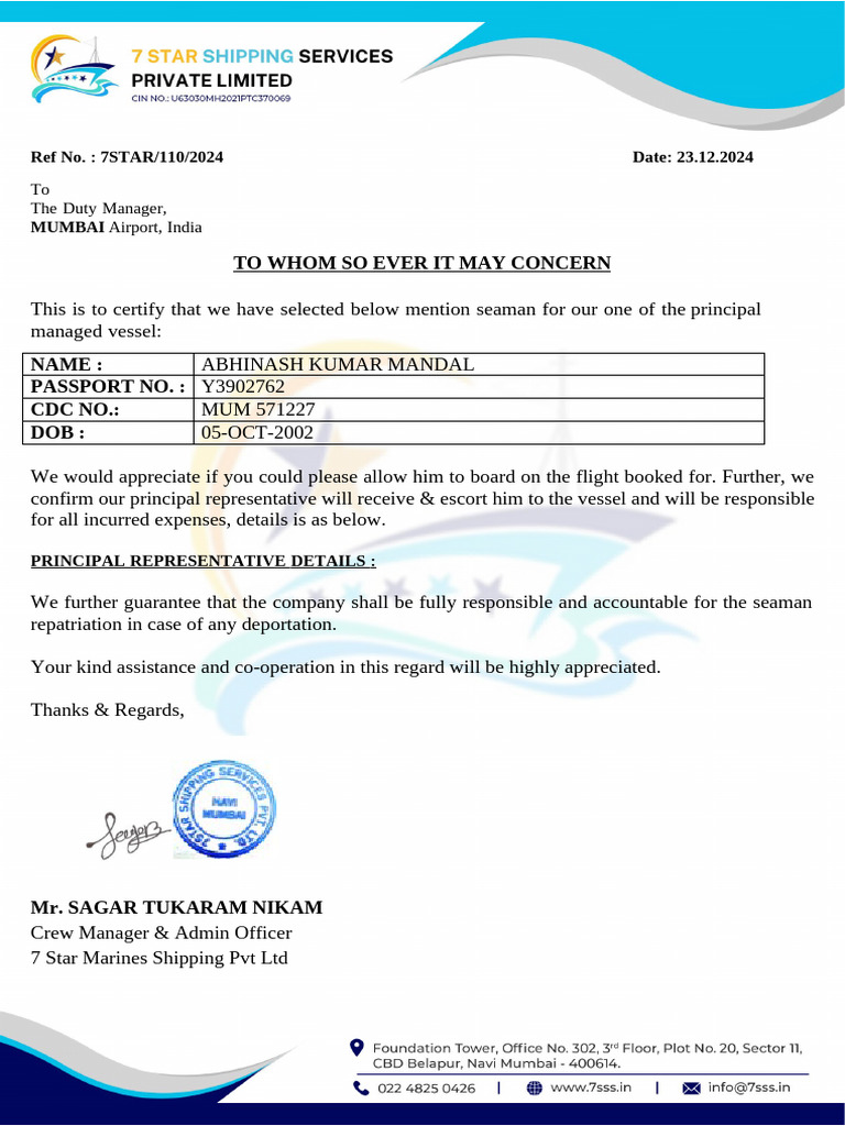 7 Star Airport Letter | PDF