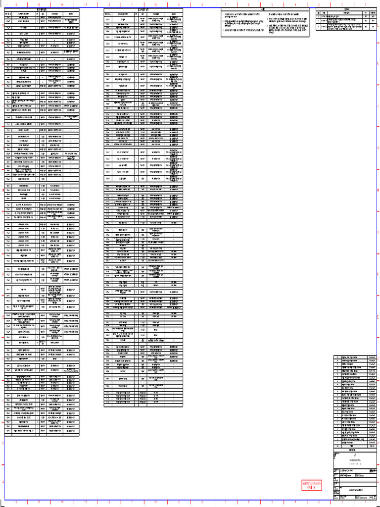 312 201 01 Machinery Arrangement | PDF