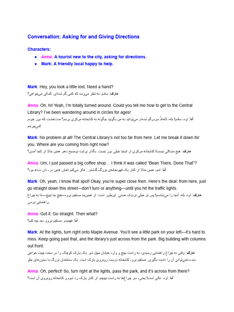 Conversation 7 | PDF