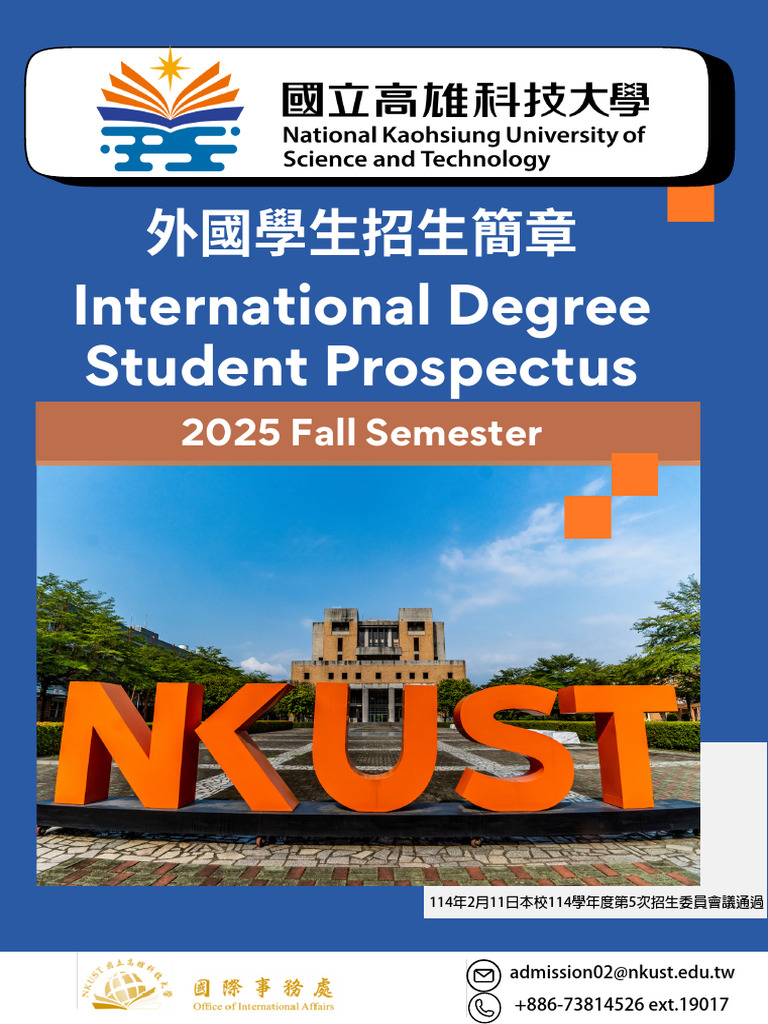 NKUST Spring 2026 Admission Guide | PDF | Mainland China