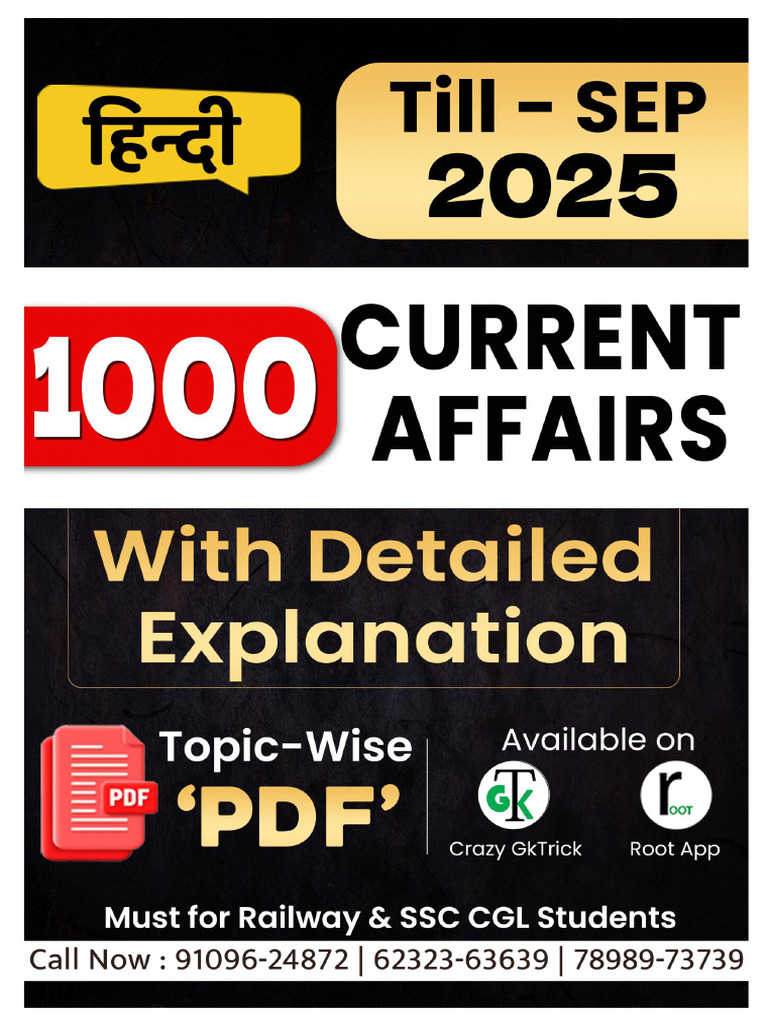 Day & Themes | PDF