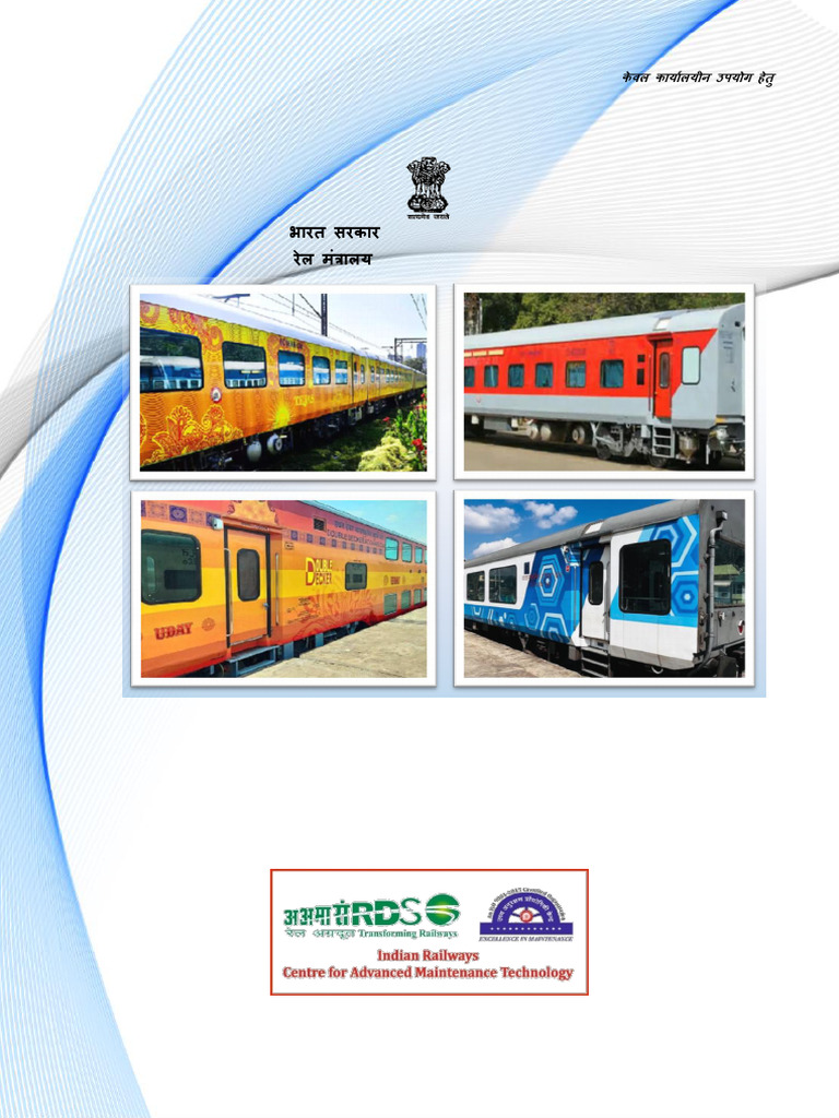 Revised LHB Manual Vol I | PDF | Risk | Reliability Engineering