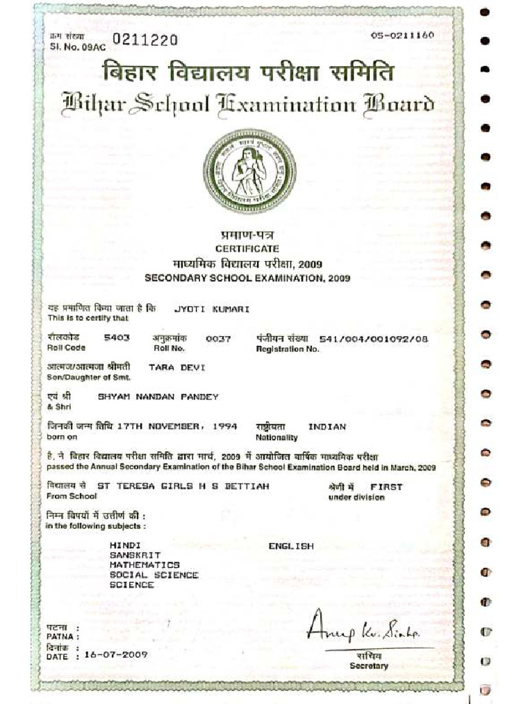 10th Certificate Jyoti - Compressed | PDF