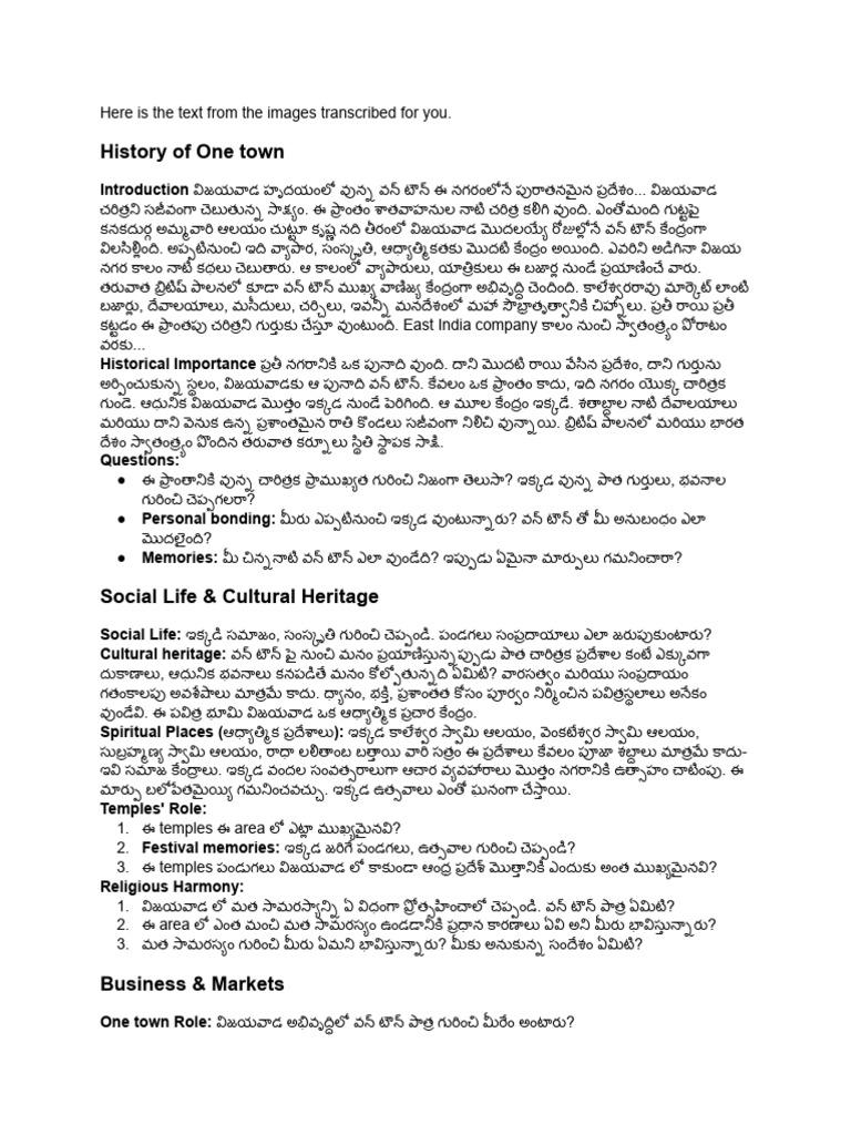 DFM Script Telugu | PDF