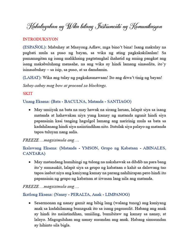 KPWKP Script | PDF